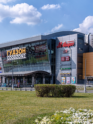 Shopping centers