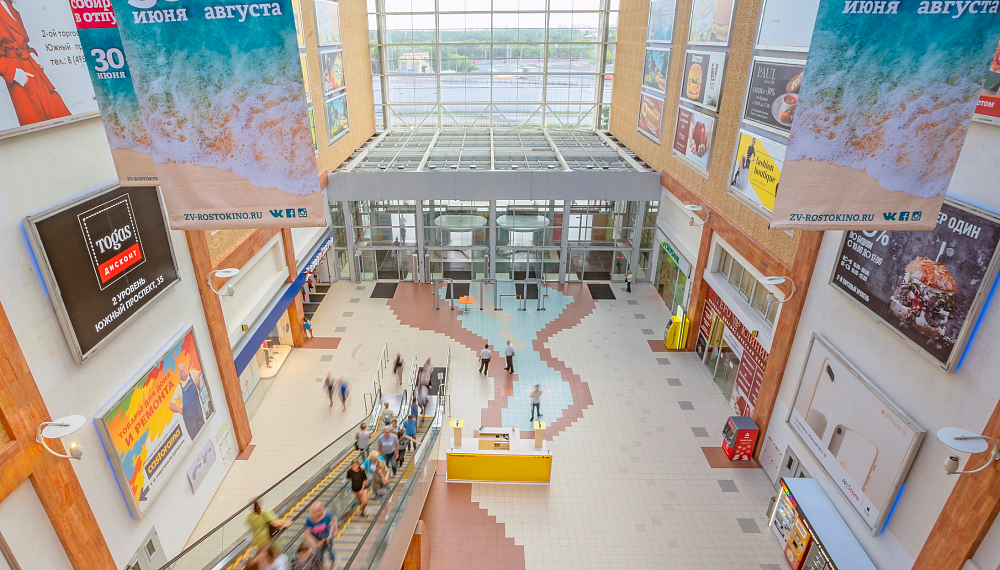 FORTGROUP was Entered into Top Five of Rating of INFOline